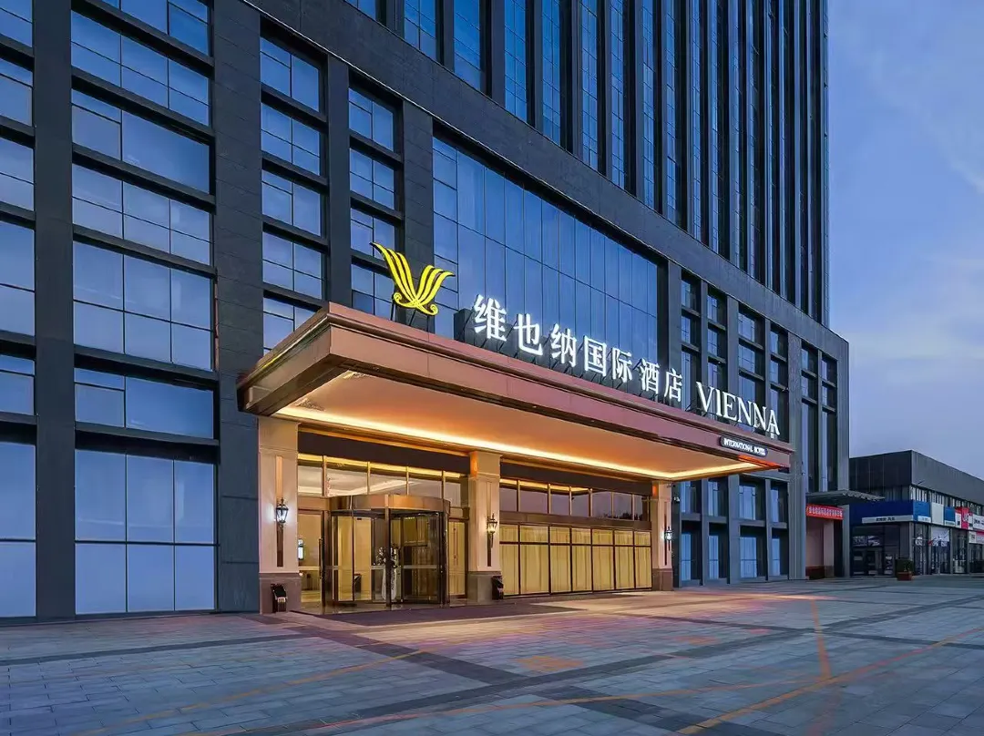 Vienna International Hotel - Zhoukou