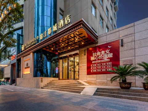 Metropolo Jinjiang Hotels - Taiyuan