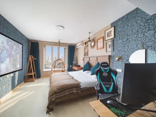 Hotspot E-sports Theatre Hotel - Nankin