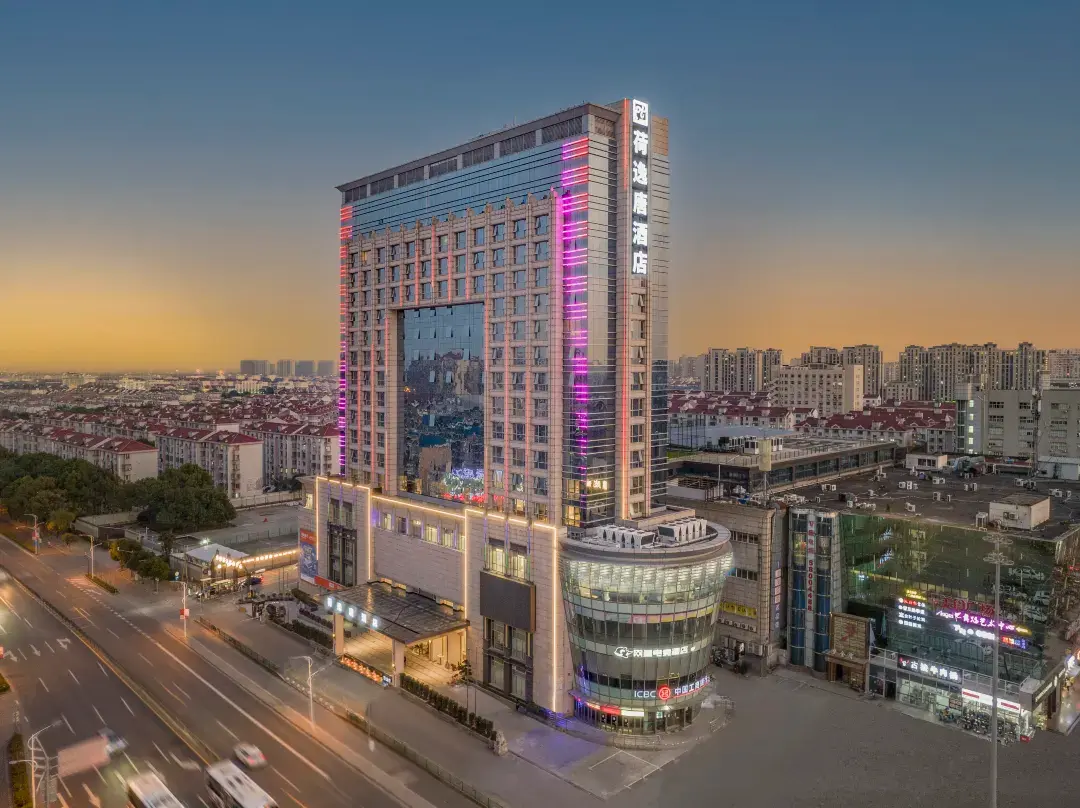 Heyitang Hotel Shanghai International Tourism Resort - Shanghai