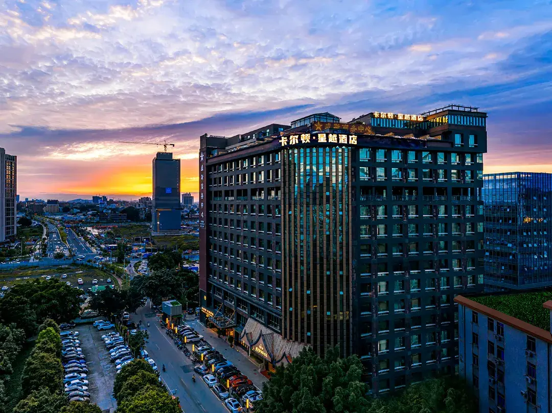 Kardon Hotel ·Star - Guangdžov