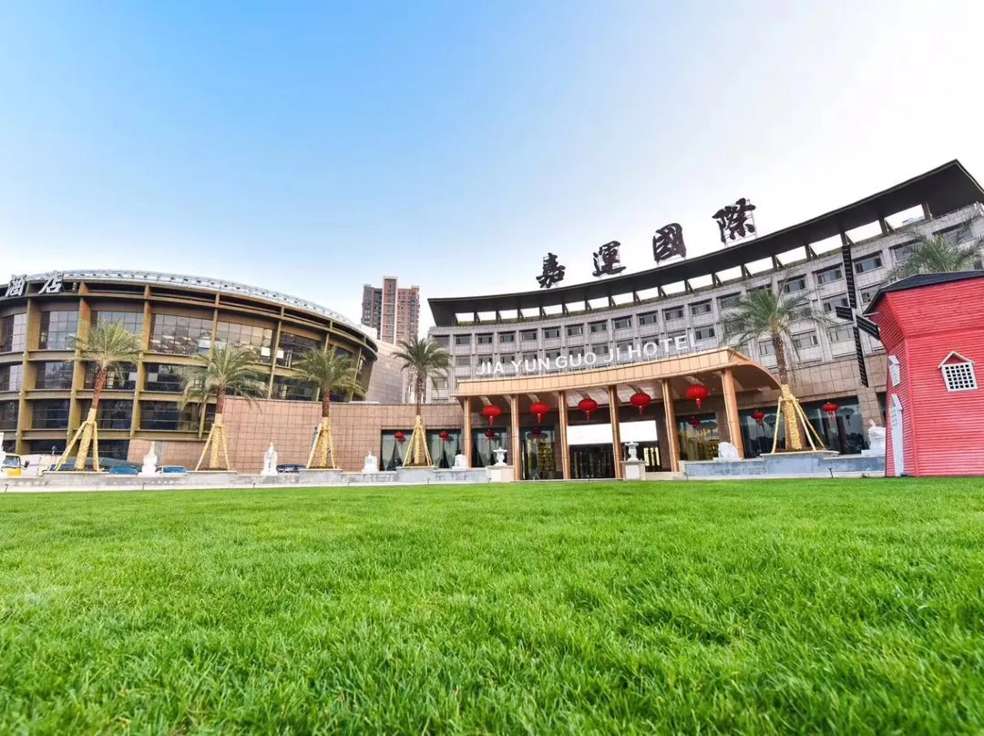 Jia Yun Guo Ji Hotel - Wenzhou