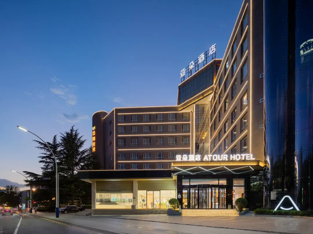 Jincheng Wenti Palace Zezhou Road Atour Hotel - Jincheng