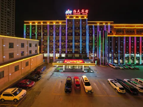 Dingxi Haitian Hotel - Dingxi