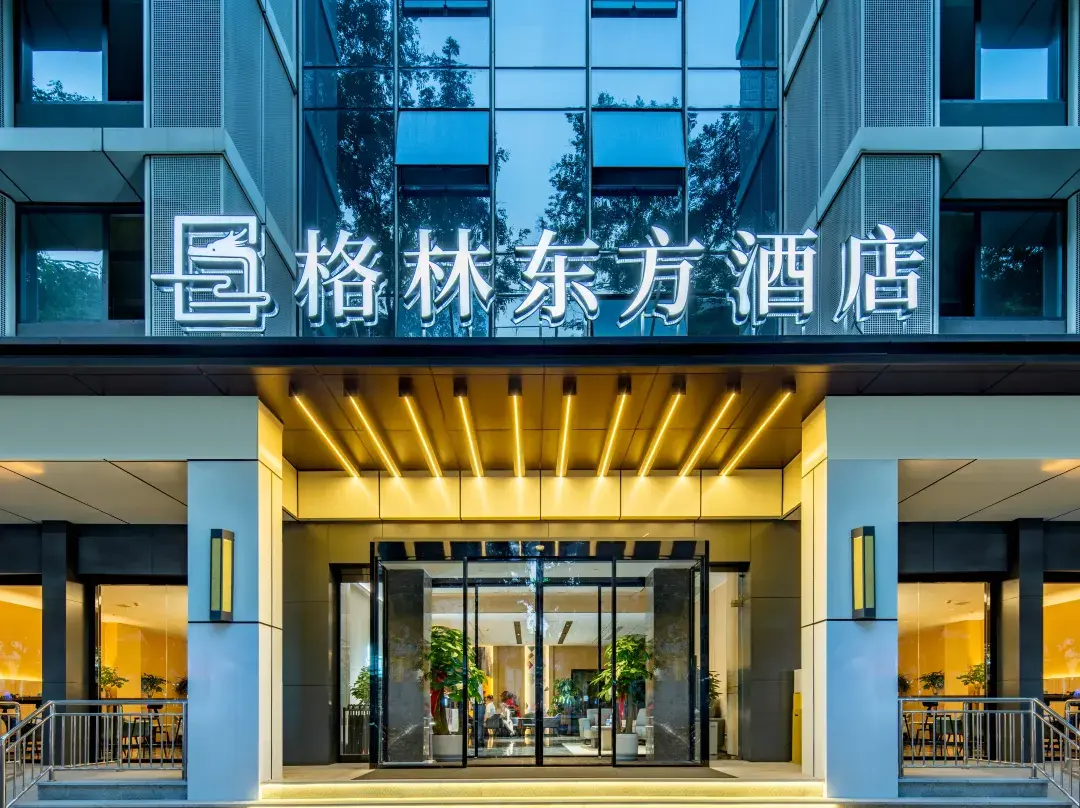 Greentree Eastern Hotel - Xi'an