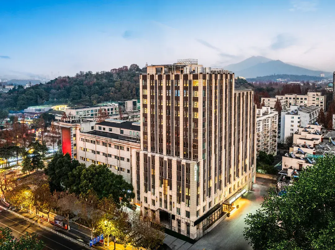 Atour Hotel Nanjing Gulou Square Beijing East Road - Nankin