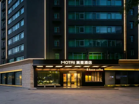 Motri Mori Hotel - Hong Kong