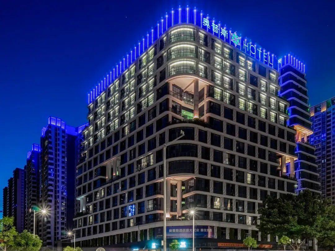 Jiangmen Opus Hotel - Jiangmen