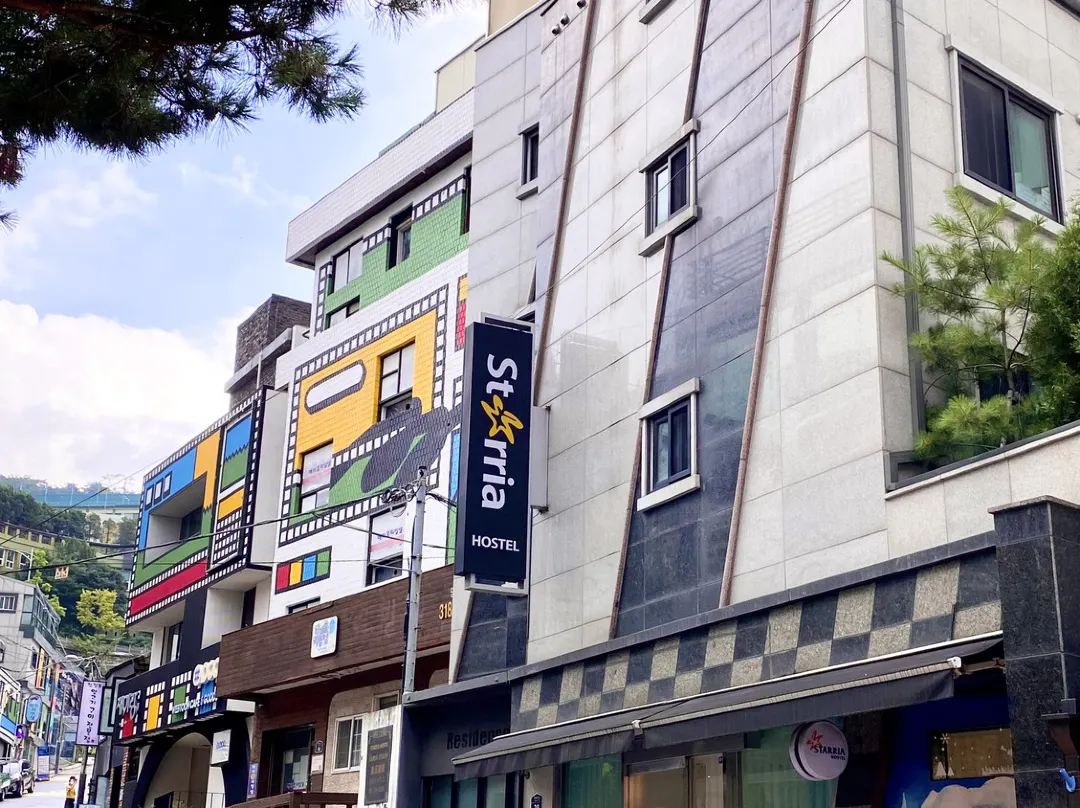 Starria Hostel Foreign Guest Only - Séoul