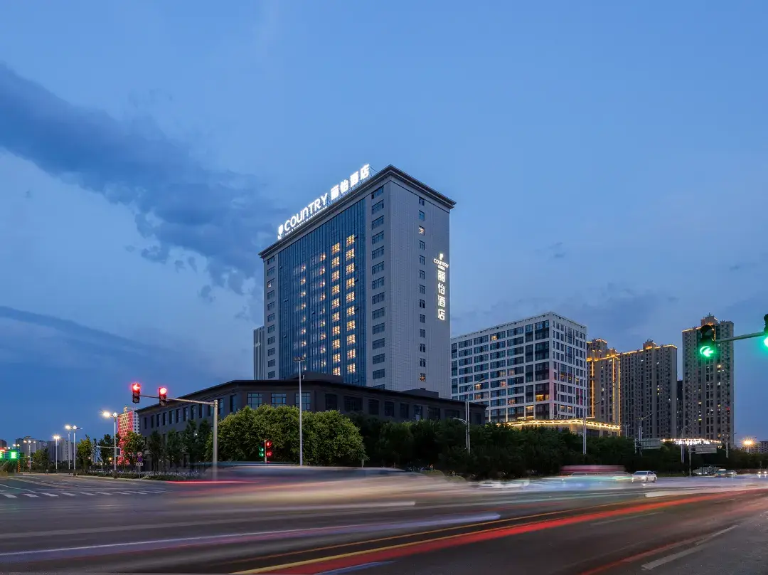 Country Inn & Suites By Radisson Hotel - Handan