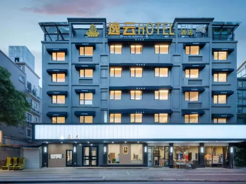 Yiyun Hotel - Lishui