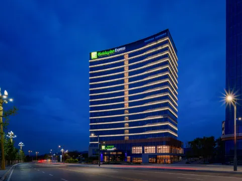 Holiday Inn Express Chongqing Liangjiang Yufu By Ihg - Chongqing
