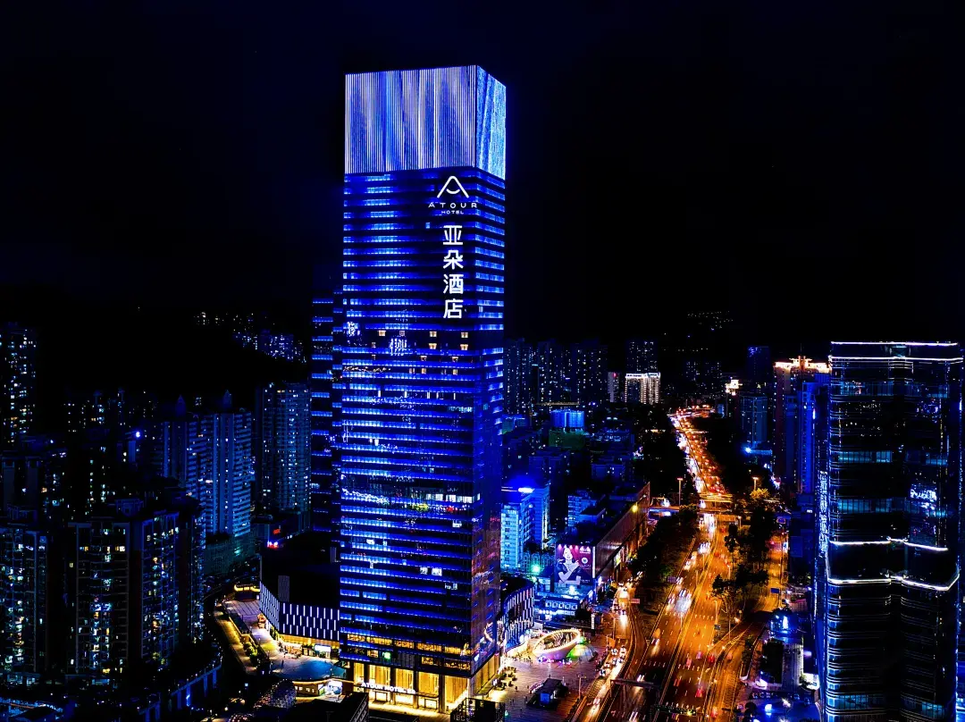 Atour Hotel - Shenzhen