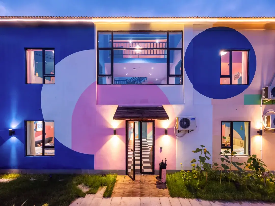 Shanghai Fanji Homestay - Shanghai