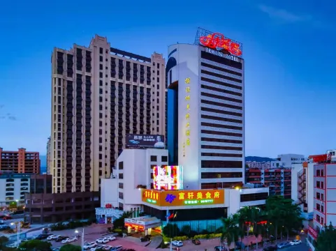 Temeisi Hotel - Jieyang