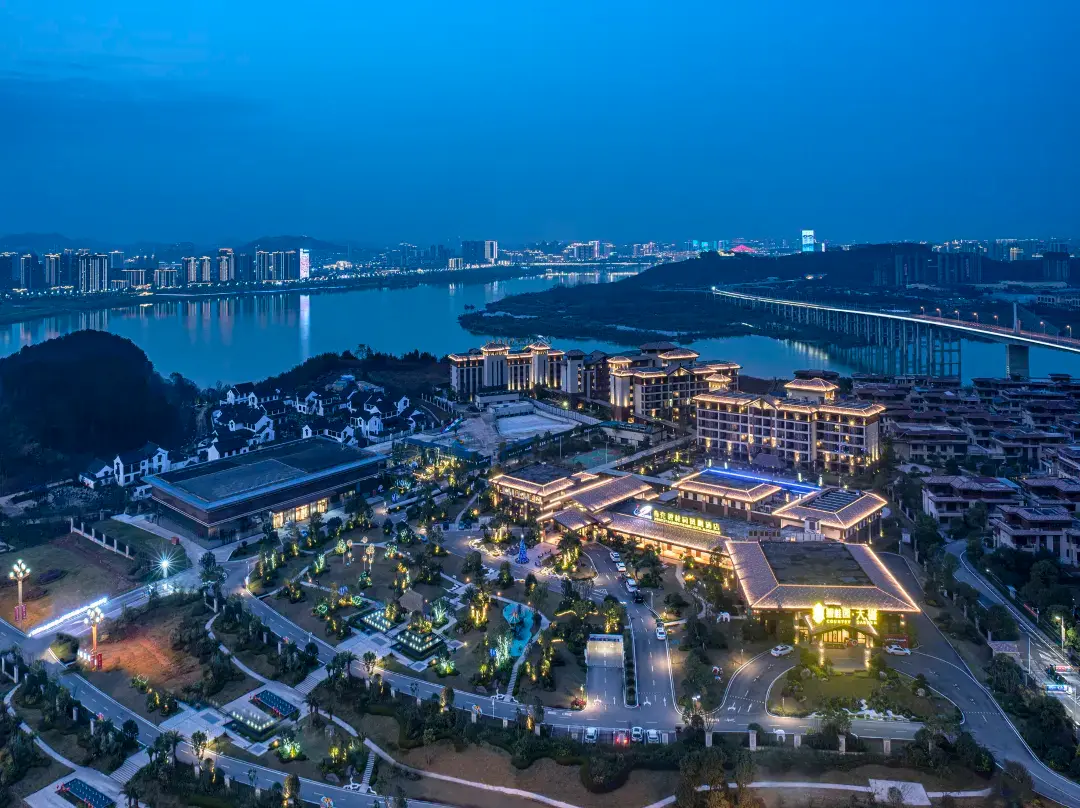 Country Garden Phoenix Hotel - Nanchong