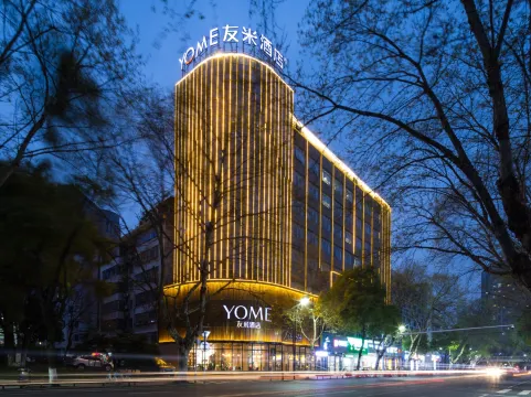 Youmi Hotel - Changde