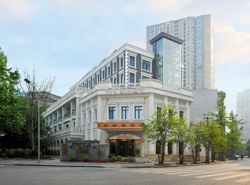 Chengdu Dufu No.72 Hotel - Chengdú