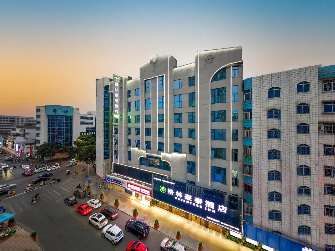 Greentree Lnn - Yulin