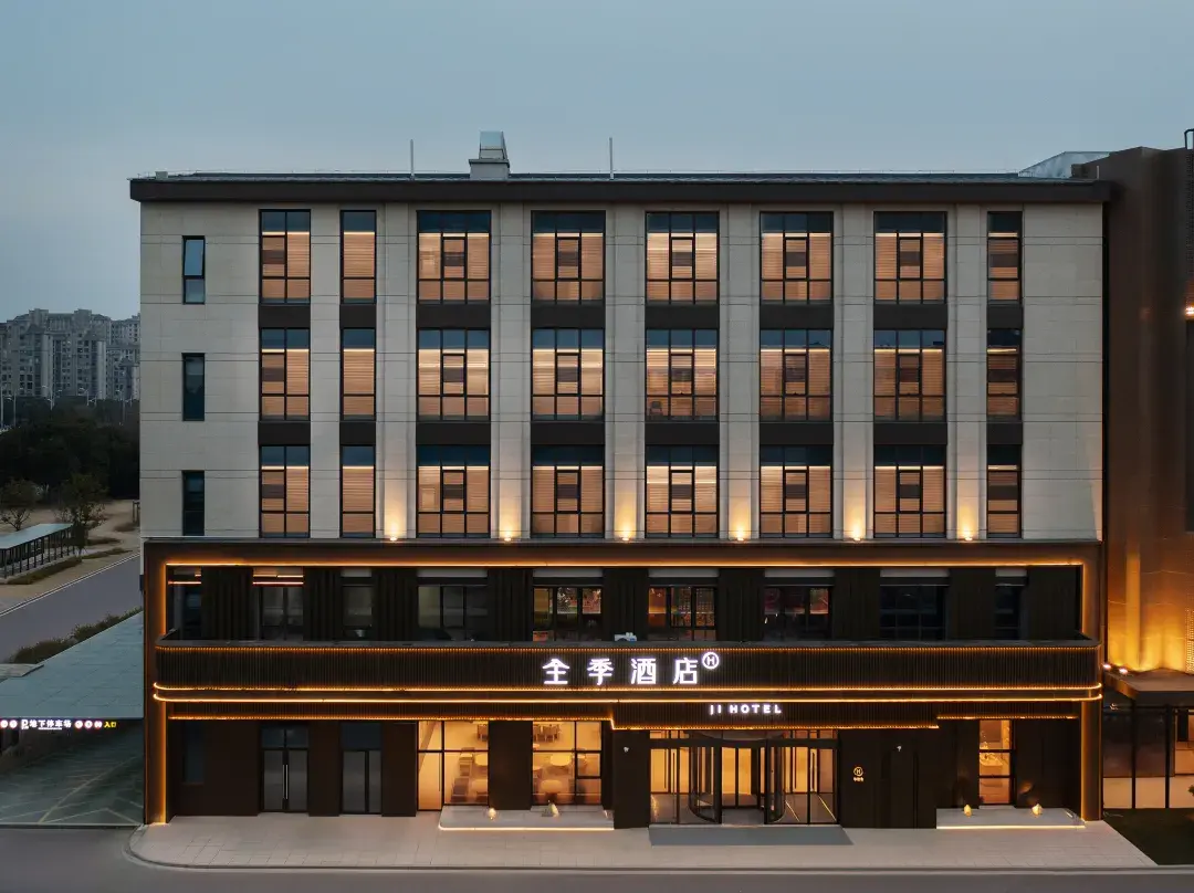 Ji Hotel - Yangzhou