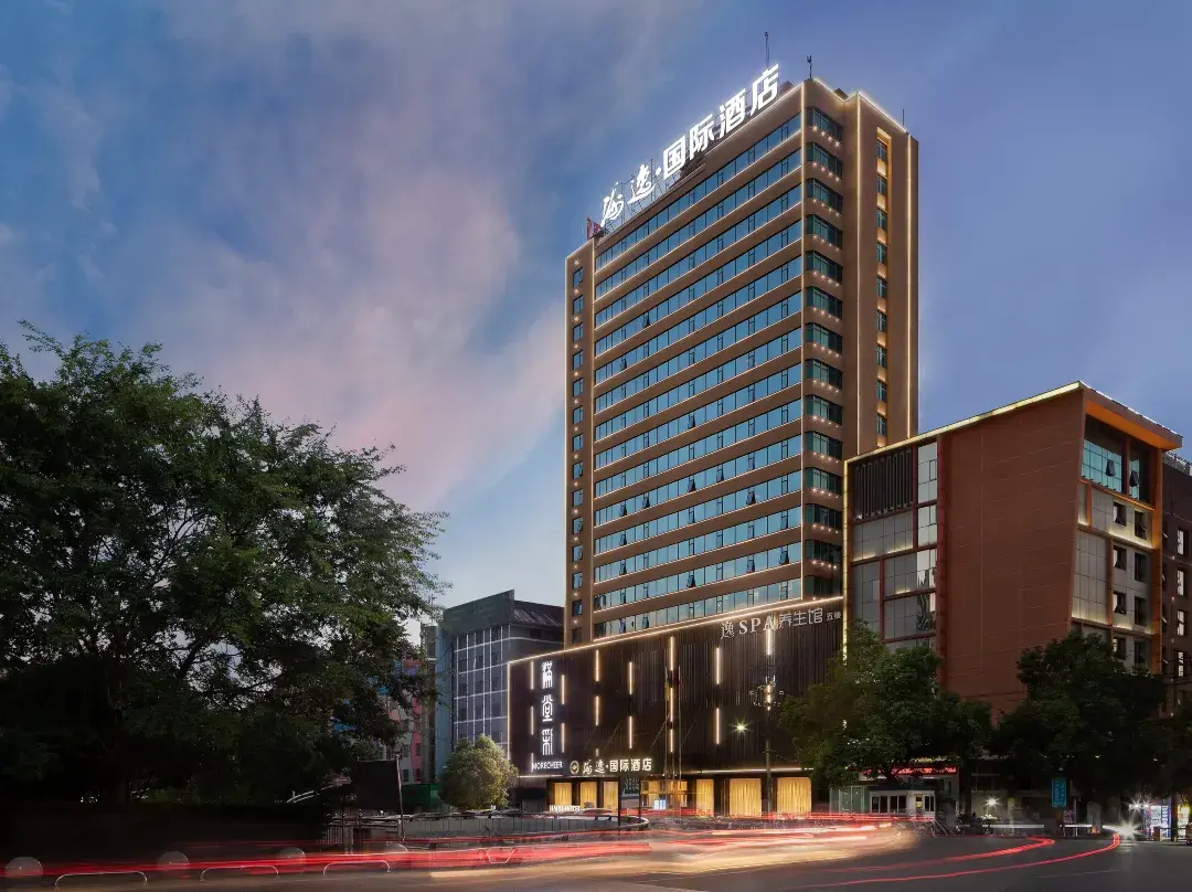 Haiyi International Hotel - Huaihua