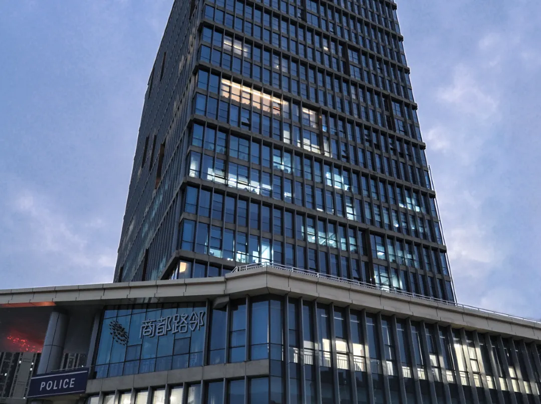 Relax Hotel - Zhengzhou