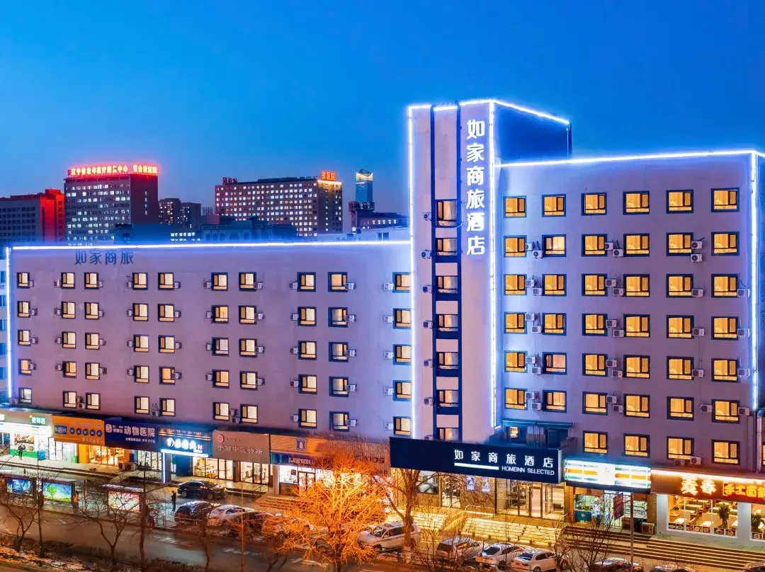 Homeinn Selected Hotel - Shenyang