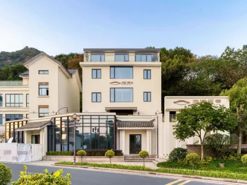 Xiangyu Homestay - Hangzhou