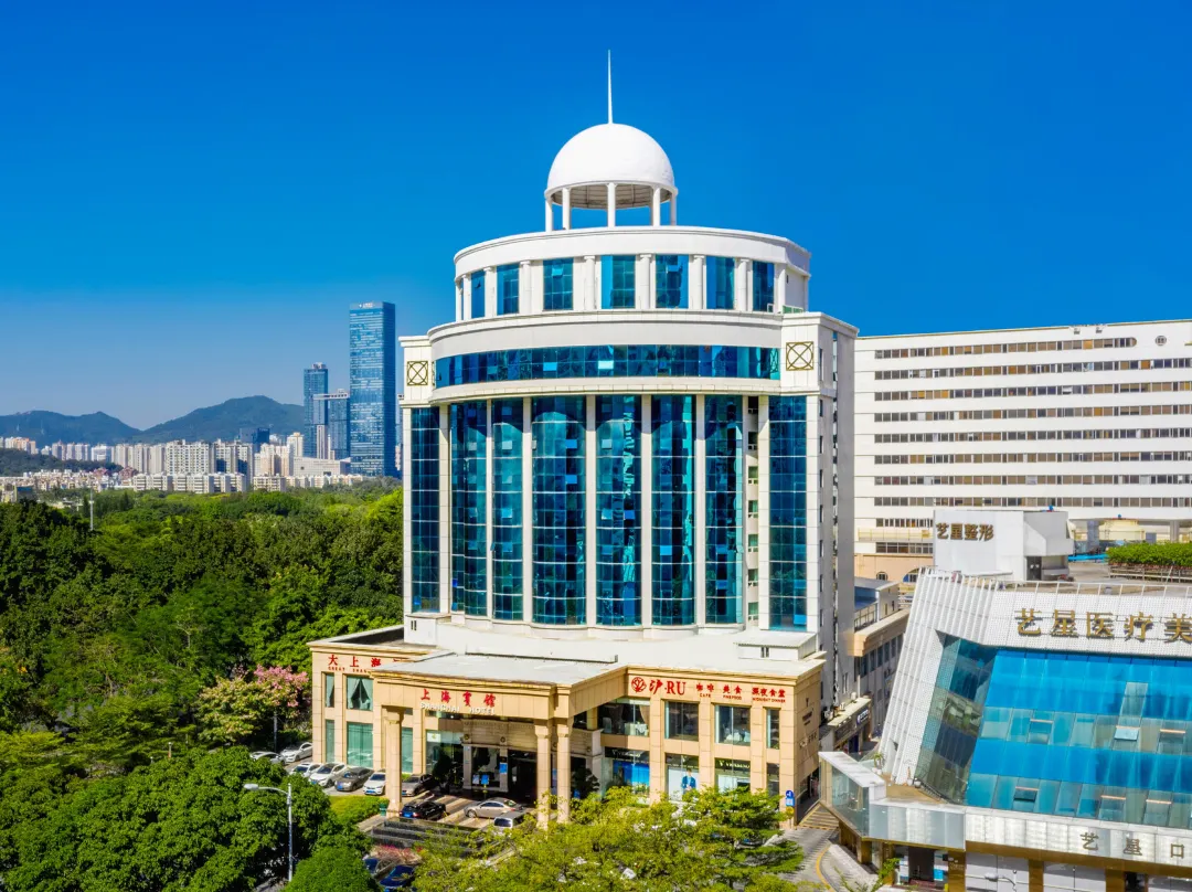 Shanghai Hotel - Shenzhen