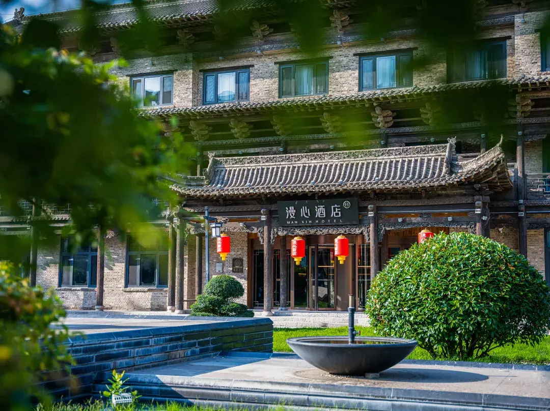 Xinmanxin Hotel Qingdao Xinduxin - 青島市
