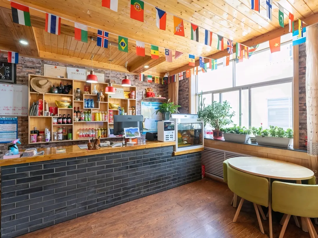 Xingyuan Hostel - Zhangye