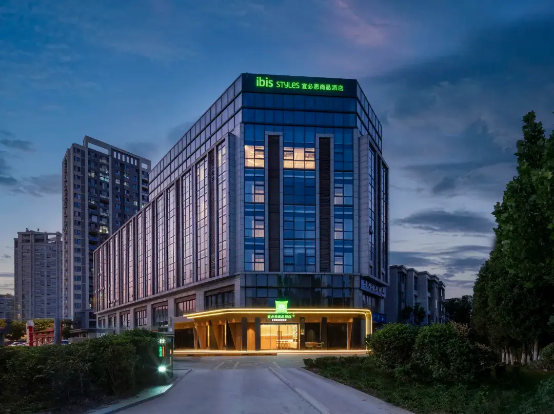 Ibis Styles Hotel - Yancheng