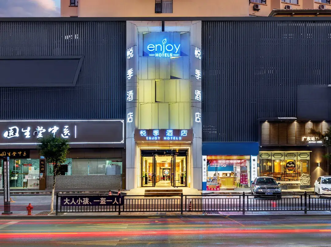 Enjoy Hotels - Guangzhou