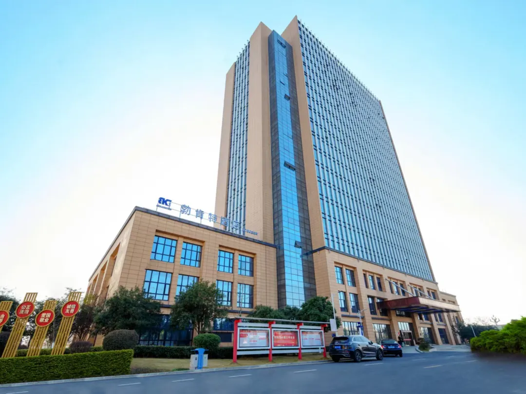 Changde Bukent Hotel - Changde