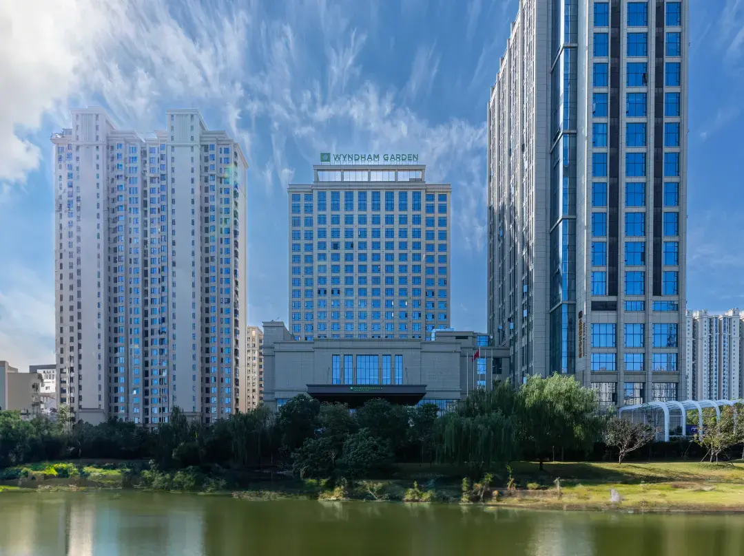 Wyndham Garden  Changde  Downtown - Changde