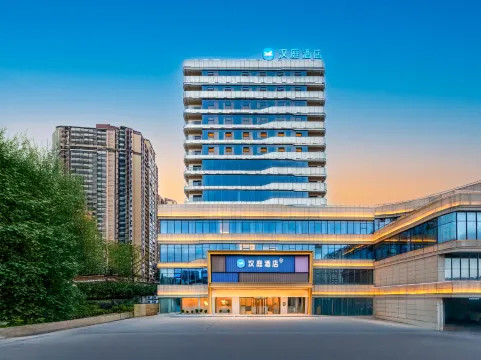 Hanting Hotel - Anshun