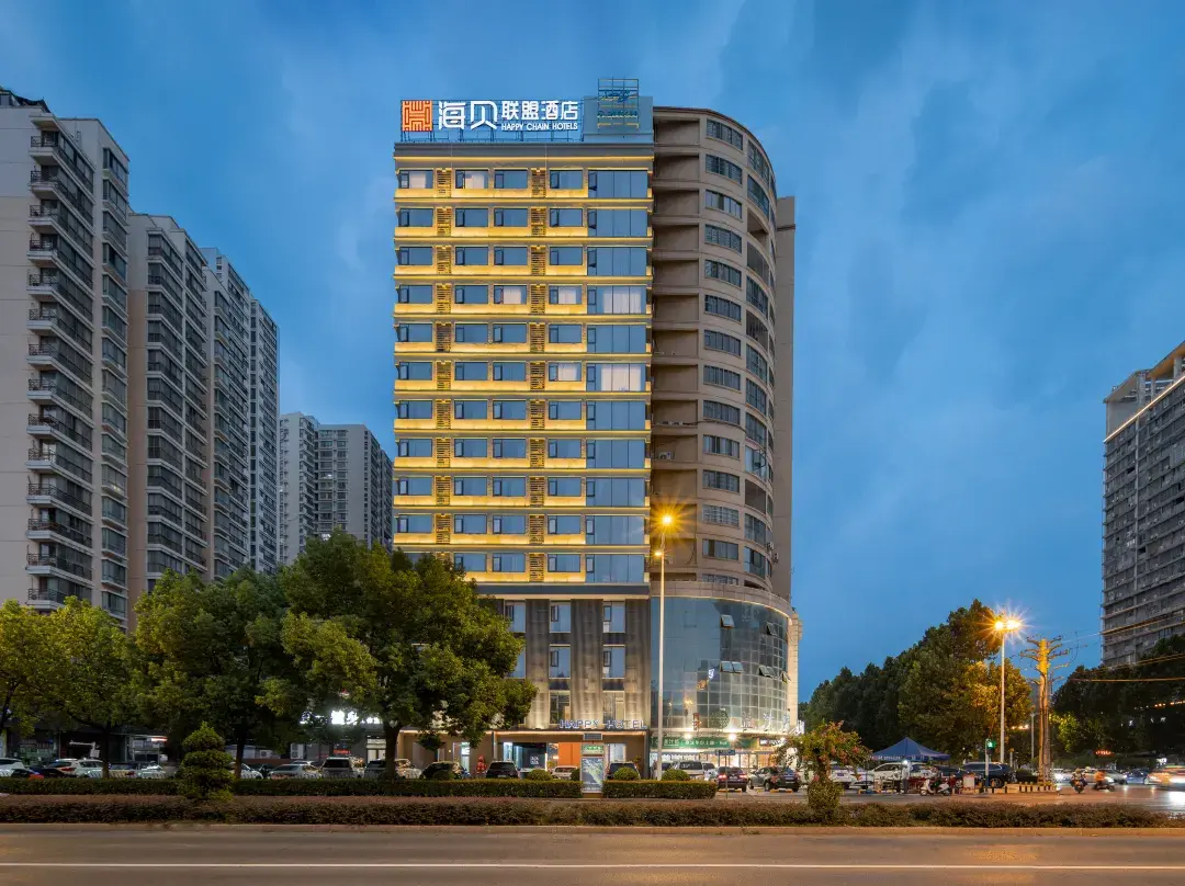 Happy Hotel - Huainan