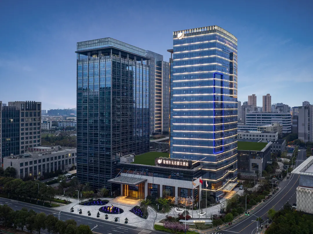Grand New Century Hotel Changzhou - Changzhou