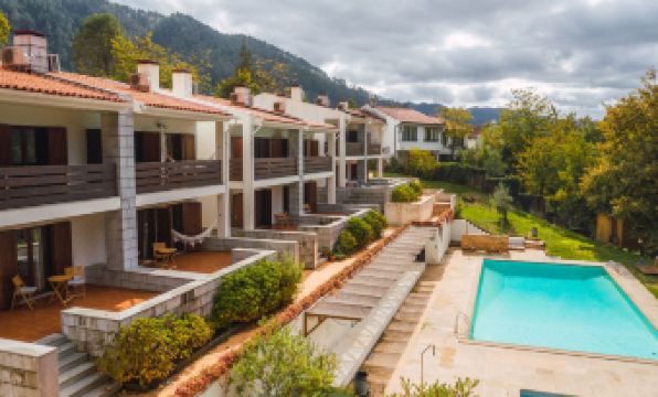 Selina Gerês (Vilar da Veiga) - 2026 Prices, Reviews & Deals | Trip.com