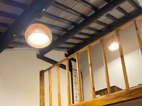 Banrixian Homestay - Suzhou