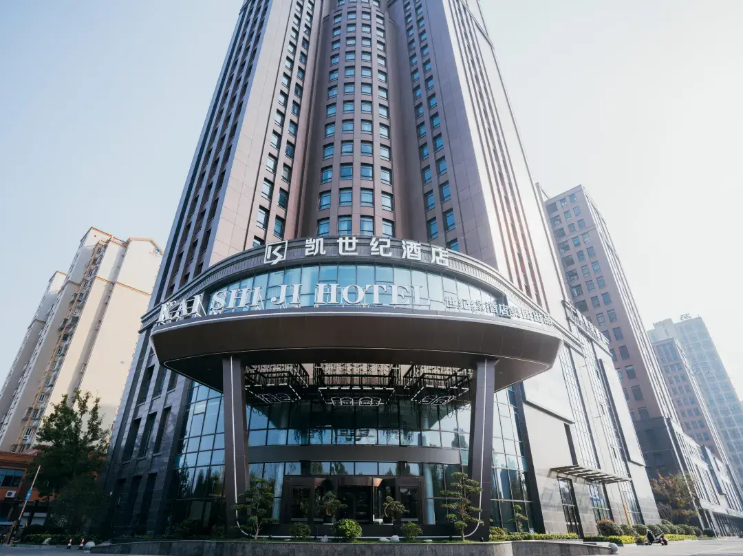 Kai Century Hotel - Nantong