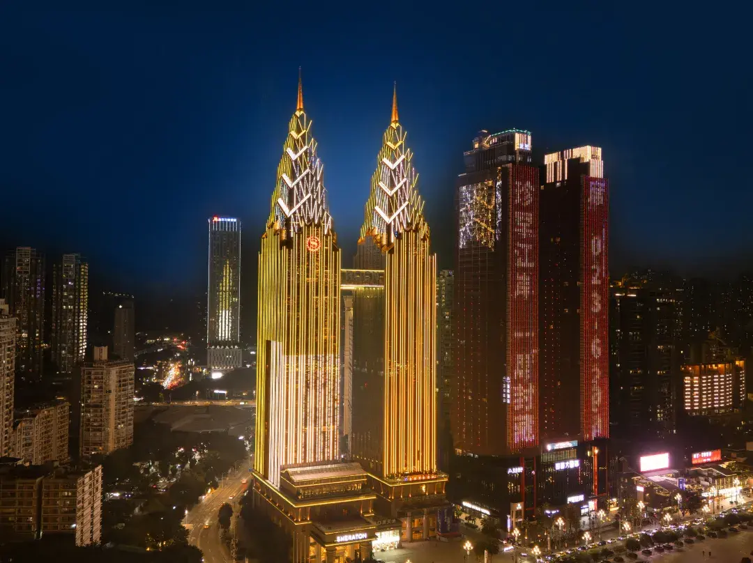Su Hotel Su Shi Hotel - Chongqing