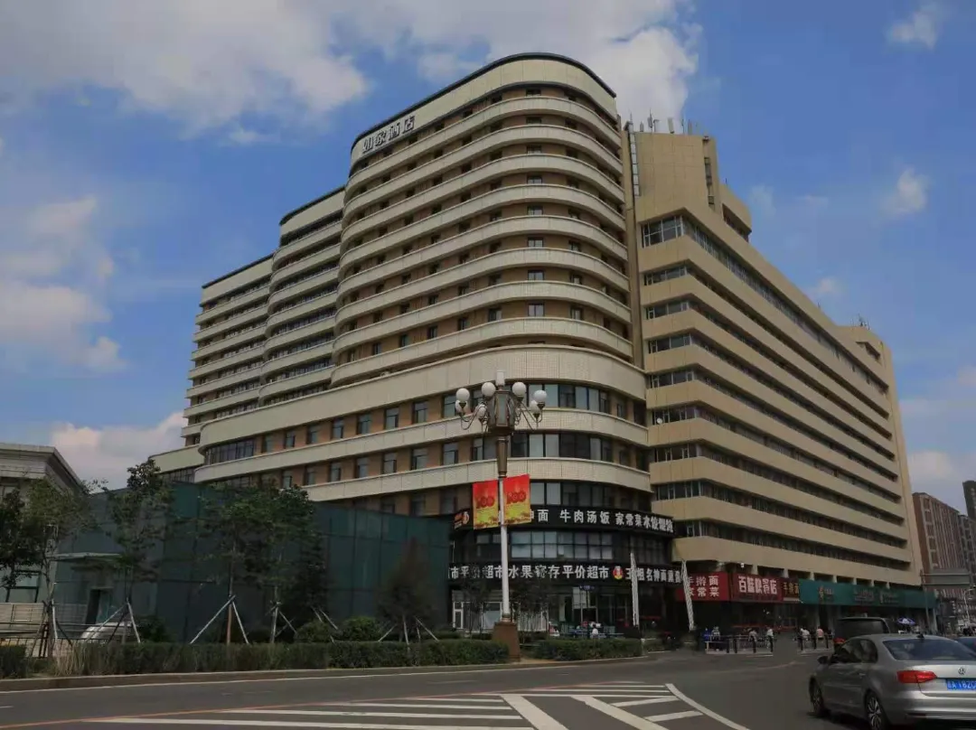 Homeinn · Neo - Changchun