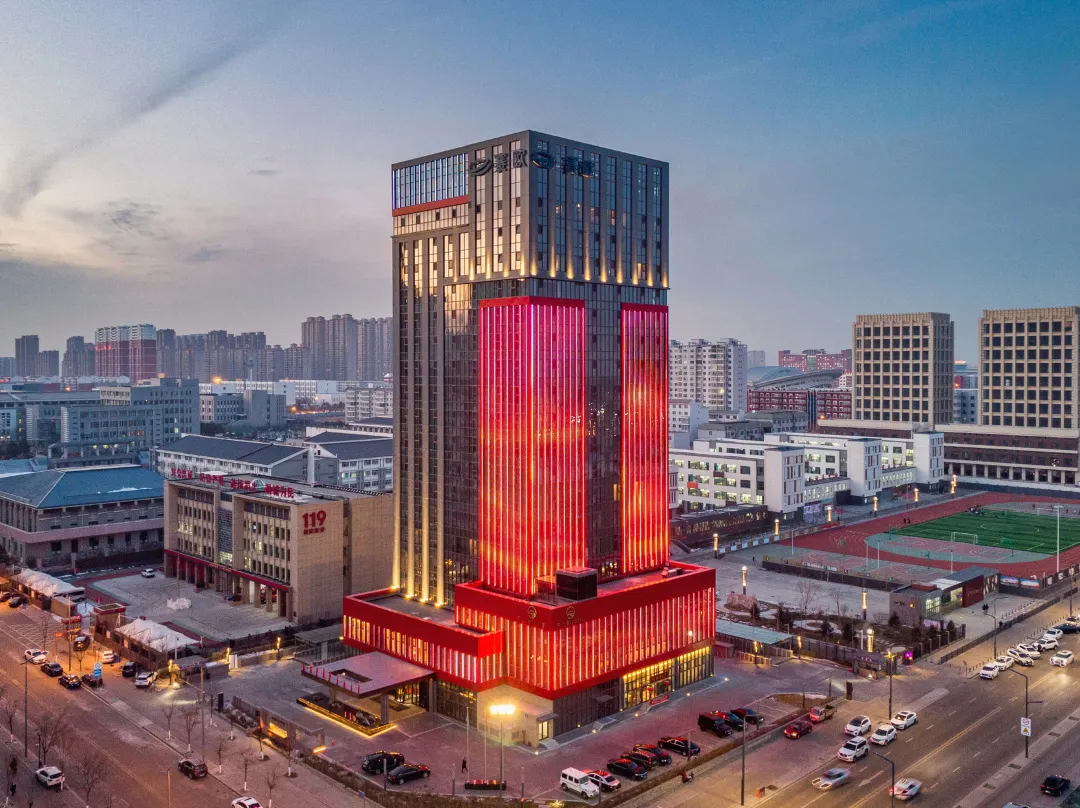 Datong Pingshagnshe Hotel - Datong