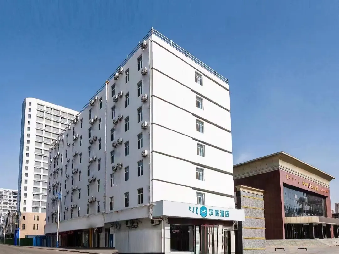 Hanting Express Baotou Central Avenue Branch - 바오터우 시