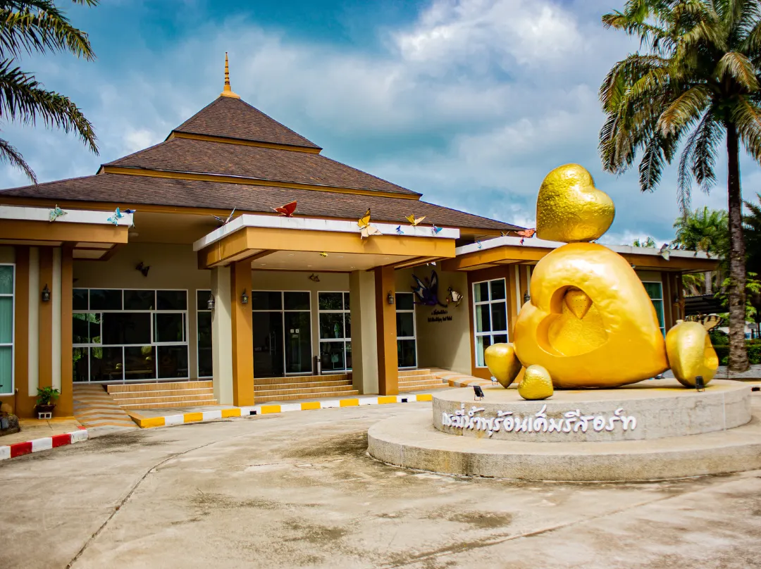 Saline Hot Spring Resort - Ko Lanta District