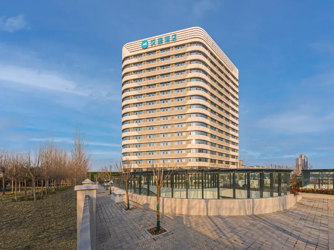 Hanting Hotel ) - Dezhou