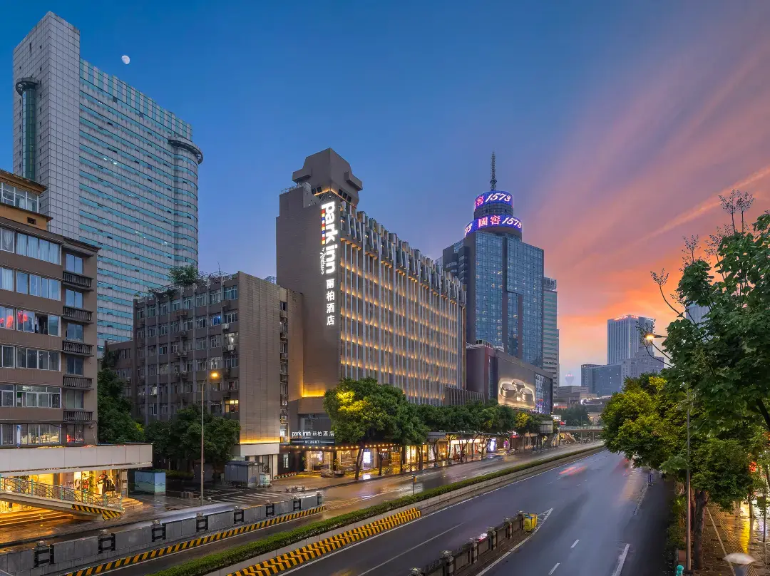 Park Inn By Radisson Chengdu Chunxi Road Taikoo Li Branch - Chengdu
