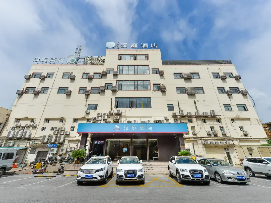 Hanting Hotel - Shanghai
