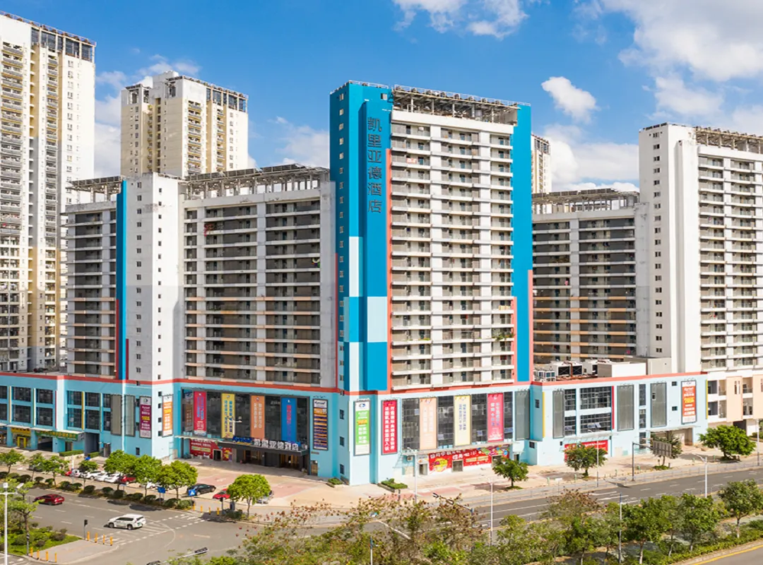 Kyriad Marvelous Hotel Shenzhen Longgang Dayun City Center - Shenzhen
